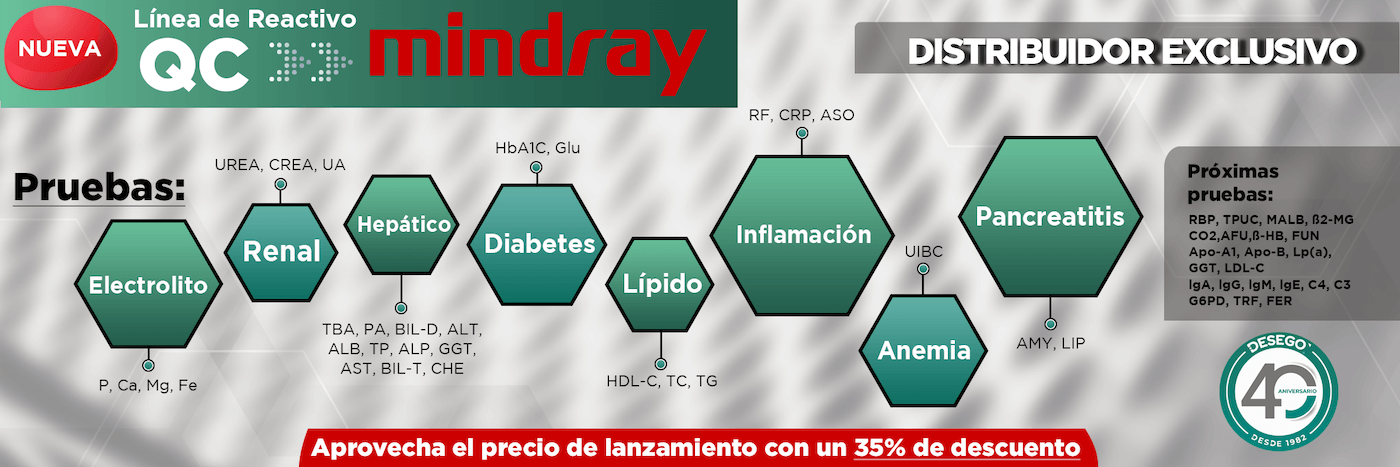 DESEGO | Servicio | Equipos | Consumibles